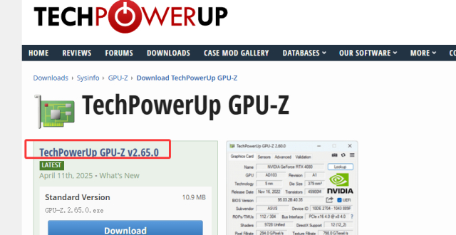 TechPowerUp发布GPU-Z 2.65版，证实AMD将发布RX 9070 GRE_腾讯新闻