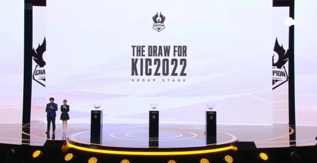 世冠抽签结果出炉：4小组实力均衡，8强将是KPL内战，AG首轮遇GK_腾讯新闻