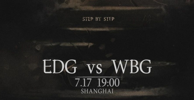 赛事预告丨2023LPL夏季赛·常规赛 上海EDG合创汽车 VS WBG一汽奥迪_腾讯新闻