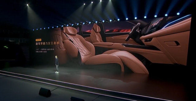 标配L2辅助驾驶，第四代CS75PLUS公布价格，12.19万起_腾讯新闻