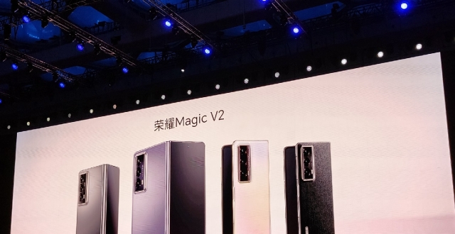 荣耀Magic V2发布：8999元起，开创多项折叠屏新纪录_腾讯新闻