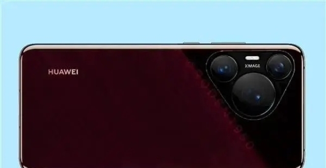 五种配色+独家4X潜望长焦+1.5K屏，疑似华为P70系列更多信息曝光_腾讯新闻