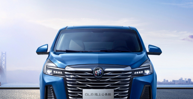 别克GL8陆上公务舱系列降价：起售价调整至19.79万元_腾讯新闻