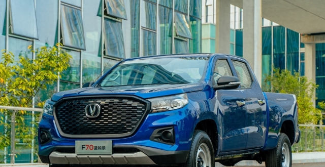 皮卡价格杀手？长安F70上市，车长5600mm，2.0T动力，8.99万起_腾讯新闻