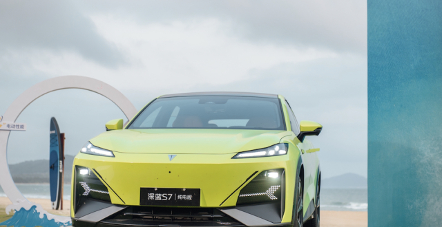 纯电、增程2种动力 全电数字平台EPA1打造 深蓝S7上市售14.99万起_腾讯新闻