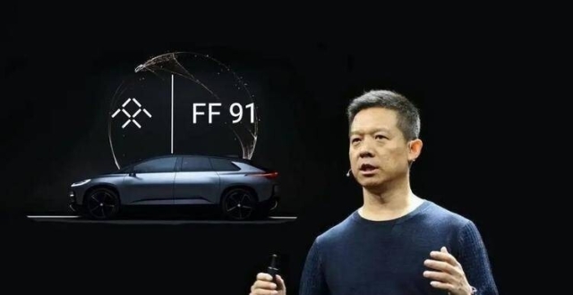 时隔9年终于落地，贾跃亭新车开卖，FF91凭啥要卖220万？_腾讯新闻