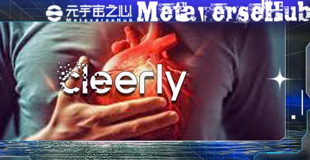 获1亿美元巨额融资，Cleerly如何攻破心脏病的早期检测难题？_腾讯新闻