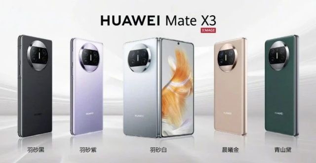 4488 元起，昆仑玻璃屏＋骁龙 8＋4G 版芯片，华为 P60 系列手机发布_腾讯新闻