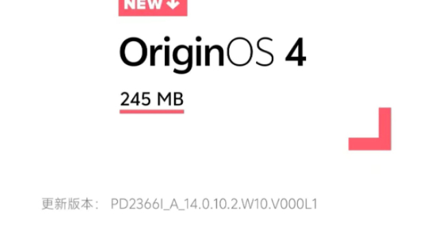 vivo X100 Ultra推送OriginOS4新版本升级多项优化_腾讯新闻