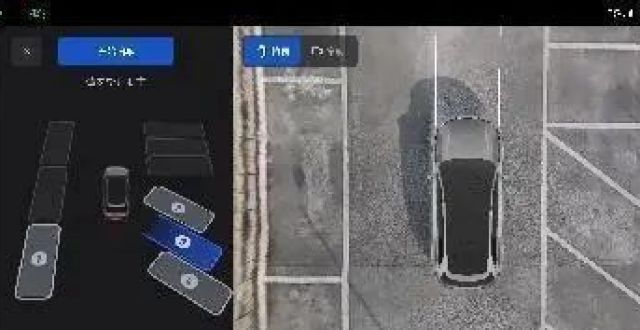 理想L9、L8迎来OTA 4.3.0版本升级 新增35项功能，优化17项体验_腾讯新闻