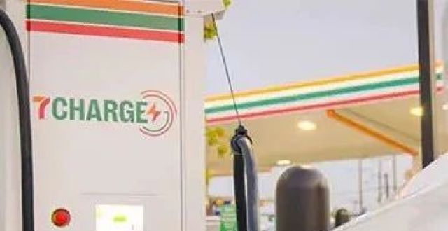 7-11 推出全新电动汽车充电网络 7Charge；2022 年中国蓝牙耳机市场同比下滑 18％，骨传导耳机大涨 124％｜晚报_腾讯新闻