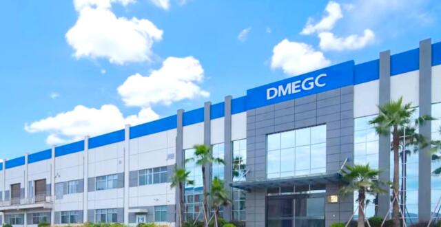 横店东磁：年产6GW TOPCon电池计划今年基本完成建设_腾讯新闻