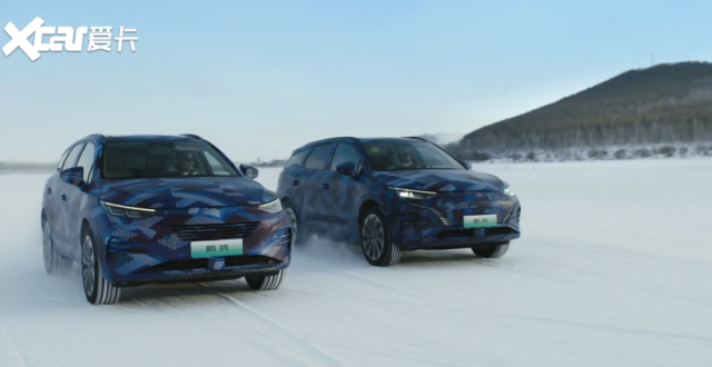 腾势N8测试曝光 提供DM/EV双动力模式_腾讯新闻