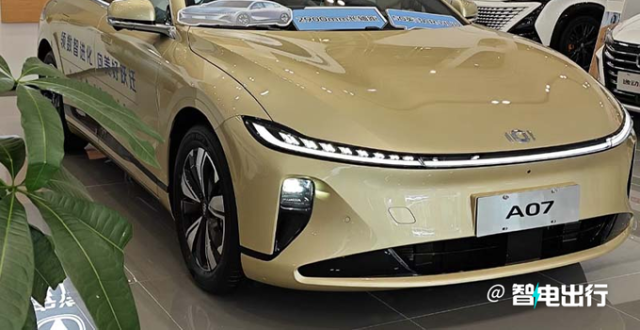 长安启源A07售15.59万起，比海豹便宜！比亚迪：还怎么在一起_腾讯新闻