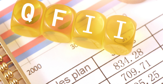 QFII最新重仓股曝光，外资机构看好中国股市，科技板块成投资焦点_腾讯新闻