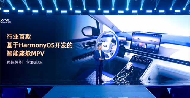 20万级电混MPV市场，瑞风RF8给出一个“最优解”_腾讯新闻