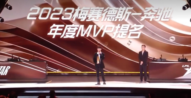 369才是最棒的上单！Bin入选最佳上单JDG辅助鸣不平_腾讯新闻