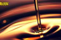 机油上面写的API、ACEA、GF-X到底是什么意思_腾讯新闻