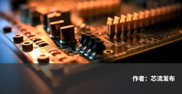 E3650开启客户送样，芯驰新一代旗舰智控MCU已获多家头部车企定点_腾讯新闻