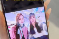 洛阳千纸鹤相约打卡nova13，被“AI最佳表情功能”安利了 网友：她们听到易烊千玺声音的反应仿佛是在演我_腾讯新闻