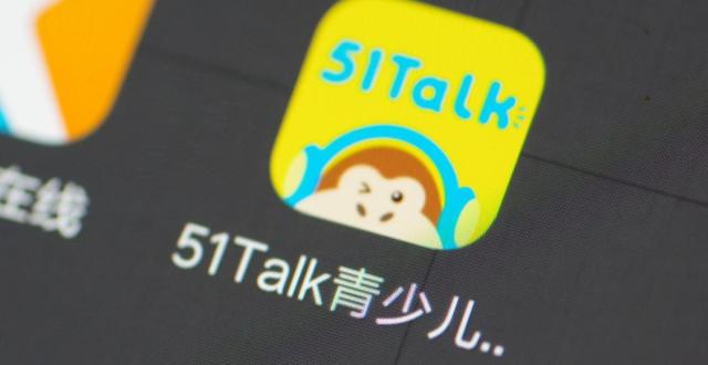 51Talk今年前三季度收入同比增长75%，同比减亏39.6%_腾讯新闻