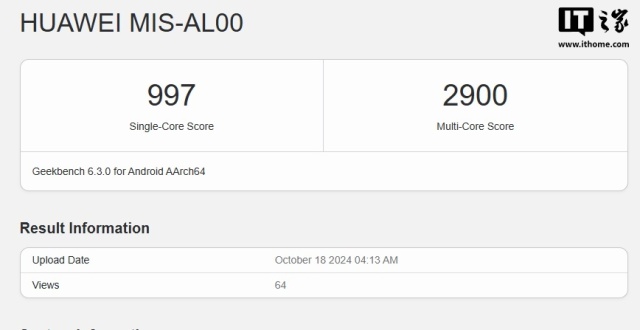 华为新机现身 Geekbench，搭载海思麒麟 8000_腾讯新闻
