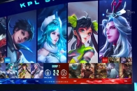 【2023KPL春季赛】4月22日 杭州LGD大鹅 vs 佛山DRG_05:绝意完美发育！41%输出占比，LGD赢下比赛！_腾讯新闻