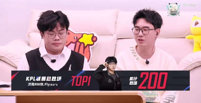 RW3-2WB，fly200胜里程碑，无双一念神魔，梦溪大乔灵性偷家_腾讯新闻