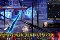 DNF：全职业3大觉醒数据排名！雾神团25秒机制，觉醒流崛起_腾讯新闻