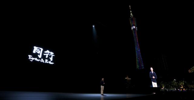 14.88万萤火虫+78.8万ET9，蔚来十周年的全力炮火_腾讯新闻