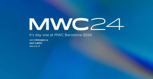 MWC2024闭幕：5G-A、AI手机亮点不断_腾讯新闻
