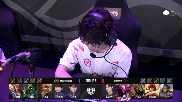 【2025KPL夏季赛】7月16日 南通Hero久竞 vs 济南RW侠_02:龙吟虎啸！无双裴擒虎二连击破，RW侠扳回一局！_腾讯新闻