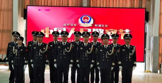 延安铁警以“四个一”活动喜迎第六个中国人民警察节_腾讯新闻