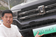 坦克400hi4t真实油耗体验 的确不太省油_腾讯新闻