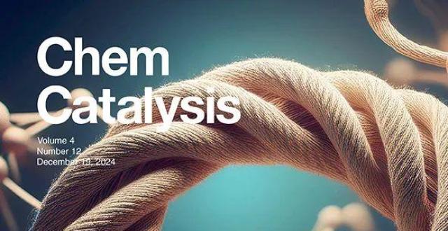 Chem Catalysis正式加入MJS多刊审稿服务_腾讯新闻