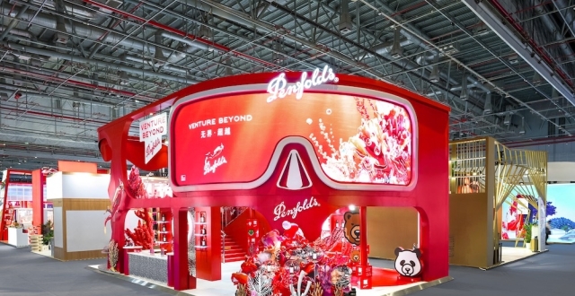 奔富CWT 521 在进博会首度亮相，礼赞系列龙年限量款葡萄酒同时发布 ｜ 发现新酿_腾讯新闻