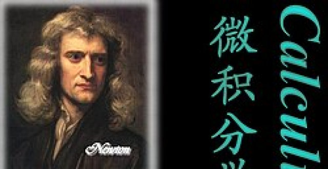 轻松拿捏高等数学，LLM平均得分90+！GPT-4o、Mistral几乎没错_腾讯新闻