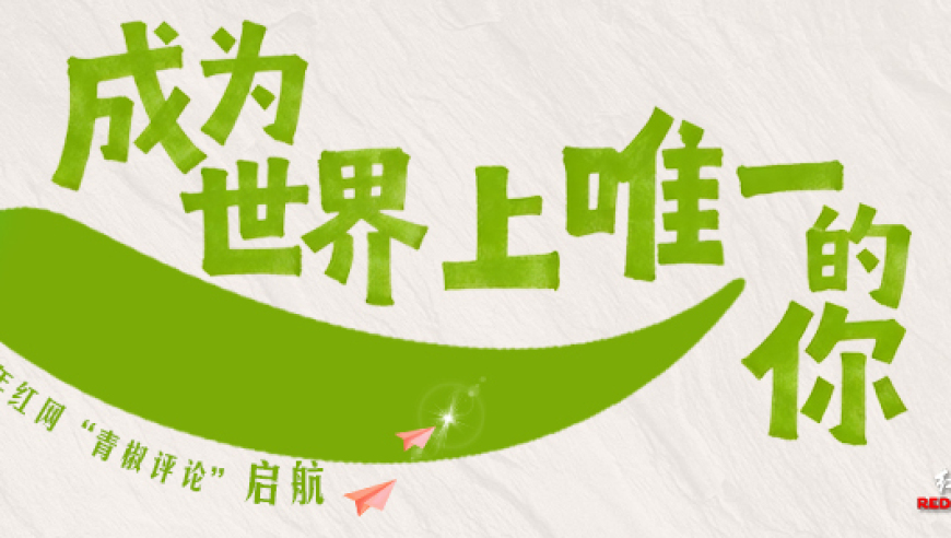 梳理了国内60家人形机器人公司，我们发现了这三大特征_腾讯新闻