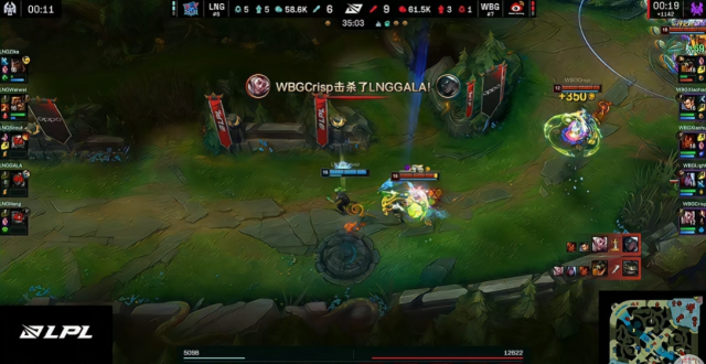 Scout送了！魔力WBG连续两次拒绝让二追三淘汰LNG_腾讯新闻