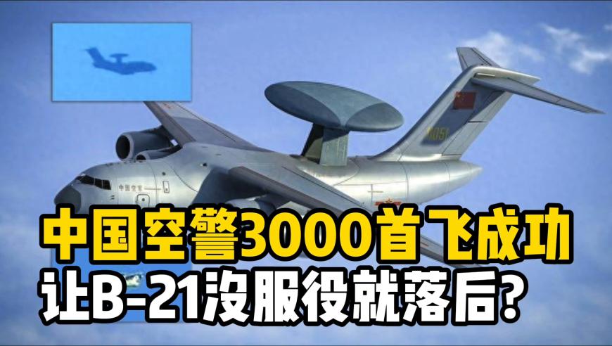 东风-31AG的12000公里打破世界纪录！洲际导弹为何无需全程试验？_腾讯新闻