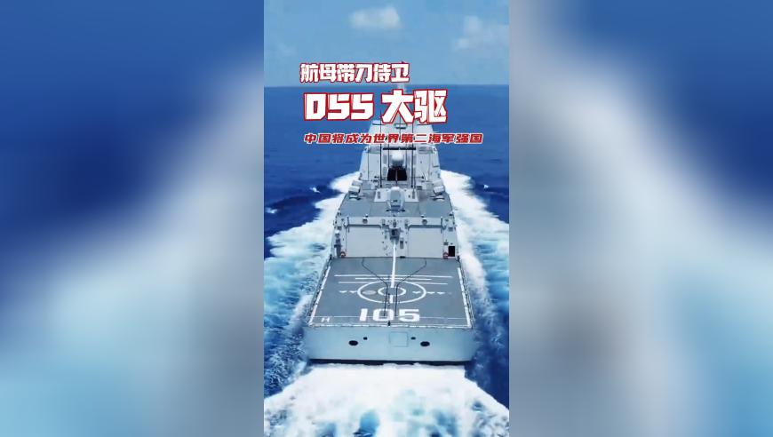 MON-90地雷：内置C4炸药，配备2000颗破片，令人心惊胆战_腾讯新闻