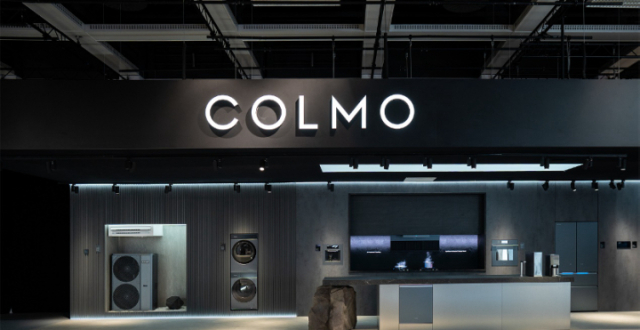 AI能力的新成果集大成者，COLMO TURING2.0套系正式发布_腾讯新闻