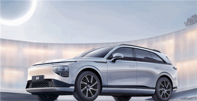 26.39万！2024款小鹏G9正式发布 何小鹏：让大家买得到、买得起_腾讯新闻