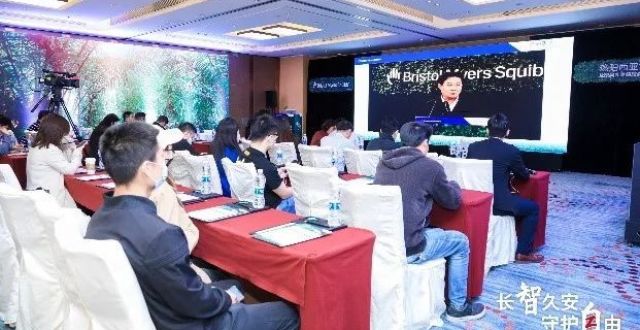 开启多发性硬化“躯体＋认知”双重保护新时代，实现NEDA-4更高治疗目标，热珀西亚（盐酸奥扎莫德胶囊）中国上市会盛大召开_腾讯新闻