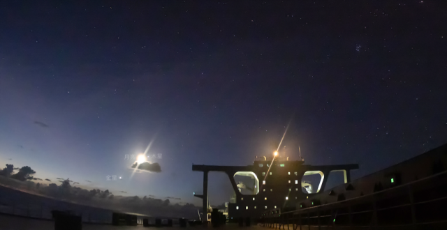 就在今晚，准备观赏！_腾讯新闻