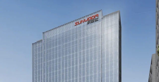 欣旺达子公司被起诉 涉案索赔金额高达23亿元_腾讯新闻