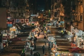 2024年全球财富报告：财富是如何被创造、被分配、转化以及转移的？_腾讯新闻