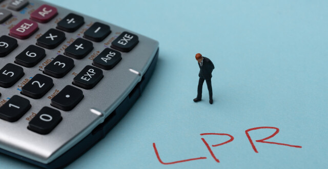 LPR降息落地，百万房贷30年期利息可省2万元_腾讯新闻