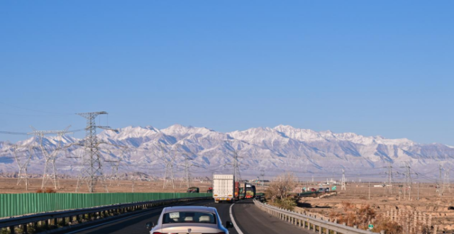 满油满电刷新极限 荣威D7 DMH续航超2208km创世界纪录_腾讯新闻