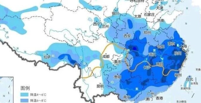 断崖式暴跌！大雪大雨要来了！_腾讯新闻